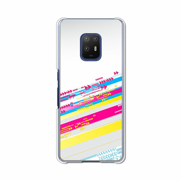 ・全国どこでも送料無料でお届けいたします。arrows 5G F-51A(docomo/ドコモ) アローズファイブジーエフ51A(富士通/FUJITSU) 対応スマホケース アローズ arows 携帯ケース 商品名arrows 5G F-5...