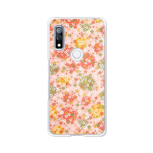 ・全国どこでも送料無料でお届けいたします。arrows We F-51B(docomo/ドコモ) arrows We FCG01(au/エーユー) arrows We(SoftBank/ソフトバンク)(2021年発売) (FCNT) アロー...