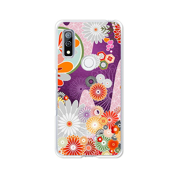 ・全国どこでも送料無料でお届けいたします。arrows We F-51B(docomo/ドコモ) arrows We FCG01(au/エーユー) arrows We(SoftBank/ソフトバンク)(2021年発売) (FCNT) アロー...