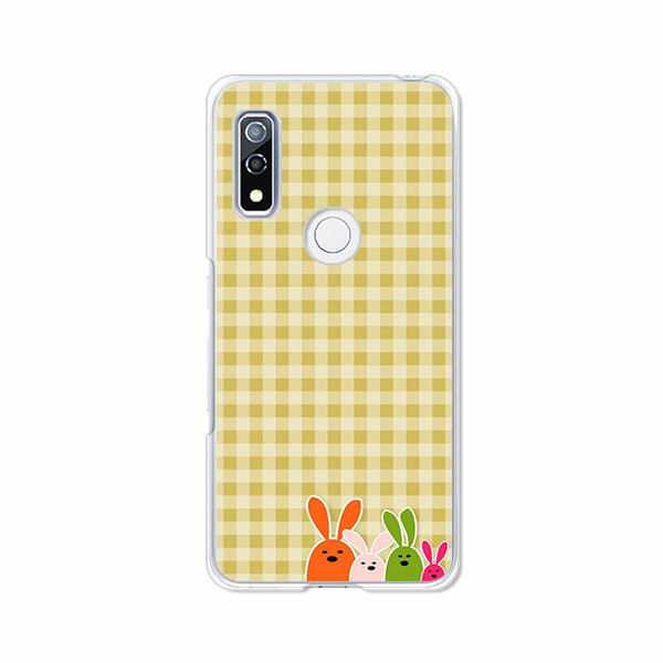 ・全国どこでも送料無料でお届けいたします。arrows We F-51B(docomo/ドコモ) arrows We FCG01(au/エーユー) arrows We(SoftBank/ソフトバンク)(2021年発売) (FCNT) アロー...
