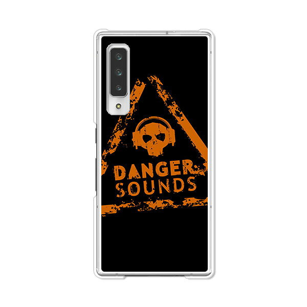 ・全国どこでも送料無料でお届けいたします。arrows NX9 F-52A(docomo/ドコモ) アローズエヌエックス9F-52A(富士通/FUJITSU) 対応スマホケース アローズ arows 携帯ケース 商品名arrows NX9 ...