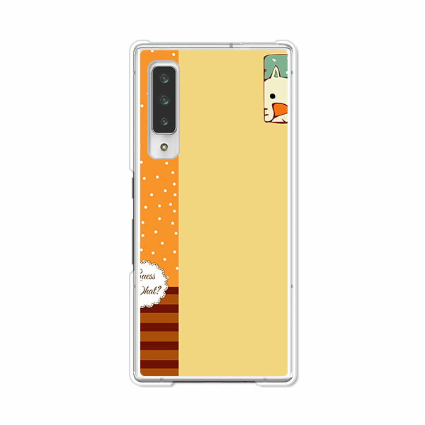 ・全国どこでも送料無料でお届けいたします。arrows NX9 F-52A(docomo/ドコモ) アローズエヌエックス9F-52A(富士通/FUJITSU) 対応スマホケース アローズ arows 携帯ケース 商品名arrows NX9 ...