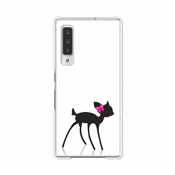 ・全国どこでも送料無料でお届けいたします。arrows NX9 F-52A(docomo/ドコモ) アローズエヌエックス9F-52A(富士通/FUJITSU) 対応スマホケース アローズ arows 携帯ケース 商品名arrows NX9 ...
