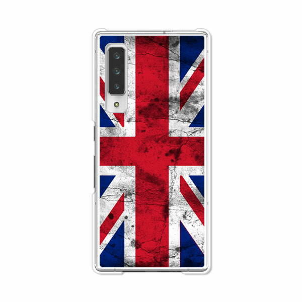 ・全国どこでも送料無料でお届けいたします。arrows NX9 F-52A(docomo/ドコモ) アローズエヌエックス9F-52A(富士通/FUJITSU) 対応スマホケース アローズ arows 携帯ケース 商品名arrows NX9 ...