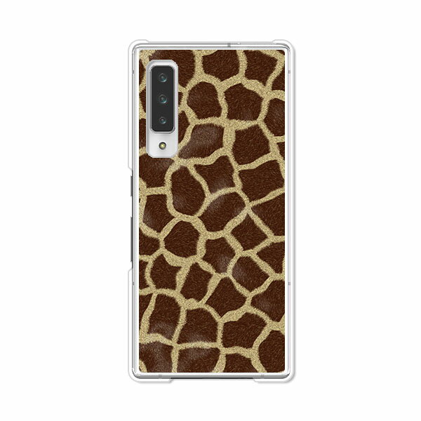 ・全国どこでも送料無料でお届けいたします。arrows NX9 F-52A(docomo/ドコモ) アローズエヌエックス9F-52A(富士通/FUJITSU) 対応スマホケース アローズ arows 携帯ケース 商品名arrows NX9 ...