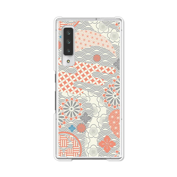 ・全国どこでも送料無料でお届けいたします。arrows NX9 F-52A(docomo/ドコモ) アローズエヌエックス9F-52A(富士通/FUJITSU) 対応スマホケース アローズ arows 携帯ケース 商品名arrows NX9 ...