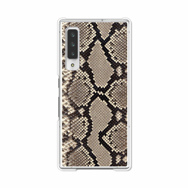 ・全国どこでも送料無料でお届けいたします。arrows NX9 F-52A(docomo/ドコモ) アローズエヌエックス9F-52A(富士通/FUJITSU) 対応スマホケース アローズ arows 携帯ケース 商品名arrows NX9 ...