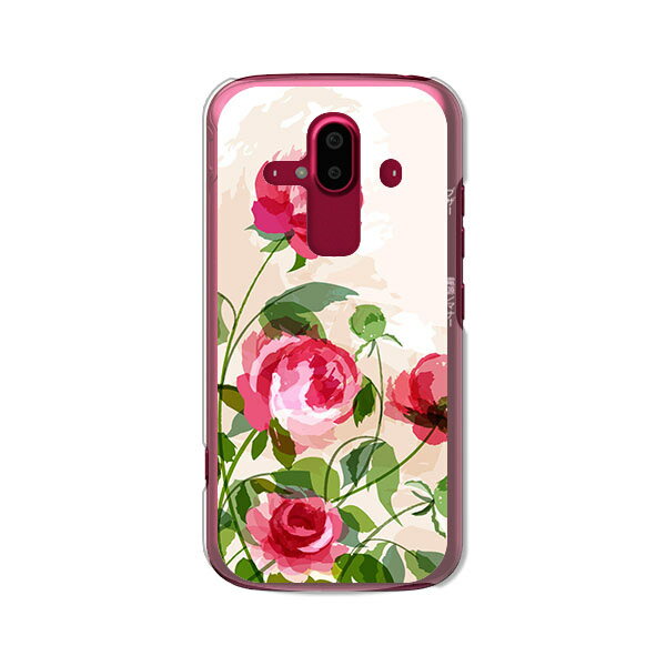 ・全国どこでも送料無料でお届けいたします。らくらくスマートフォン F-52B(docomo/ドコモ)(2022年発売) (FCNT・エフシーエヌティー) ラクラクスマートフォンF52B らくらくすまーとふぉんf52b rakurakuf52...