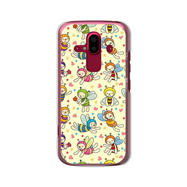 ・全国どこでも送料無料でお届けいたします。らくらくスマートフォン F-52B(docomo/ドコモ)(2022年発売) (FCNT・エフシーエヌティー) ラクラクスマートフォンF52B らくらくすまーとふぉんf52b rakurakuf52...