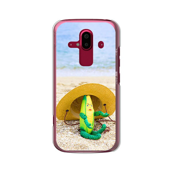 ・全国どこでも送料無料でお届けいたします。らくらくスマートフォン F-52B(docomo/ドコモ)(2022年発売) (FCNT・エフシーエヌティー) ラクラクスマートフォンF52B らくらくすまーとふぉんf52b rakurakuf52...