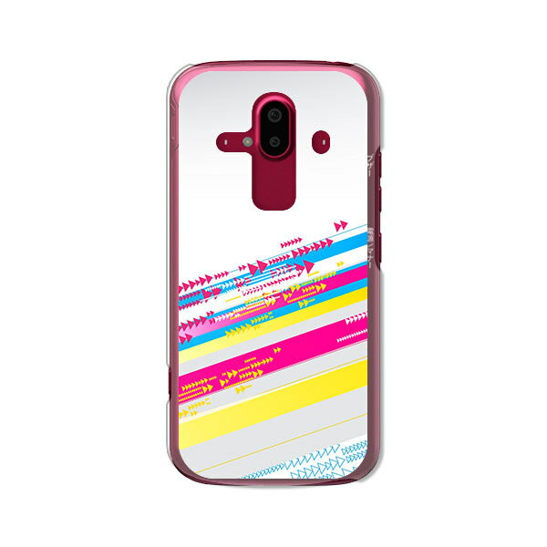 ・全国どこでも送料無料でお届けいたします。らくらくスマートフォン F-52B(docomo/ドコモ)(2022年発売) (FCNT・エフシーエヌティー) ラクラクスマートフォンF52B らくらくすまーとふぉんf52b rakurakuf52...