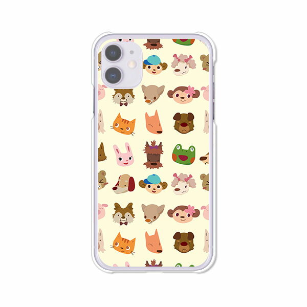 ・全国どこでも送料無料でお届けいたします。iPhone11 Pro (APPLE・アップル)アイフォン11プロケース アイフォンXIプロ カバー ドコモ エーユー ソフトバンク iPhone11pro携帯ケース 商品名iPhone11 Pr...