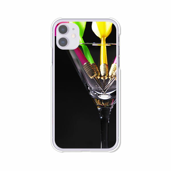 ・全国どこでも送料無料でお届けいたします。iPhone11 Pro (APPLE・アップル)アイフォン11プロケース アイフォンXIプロ カバー ドコモ エーユー ソフトバンク iPhone11pro携帯ケース 商品名iPhone11 Pr...