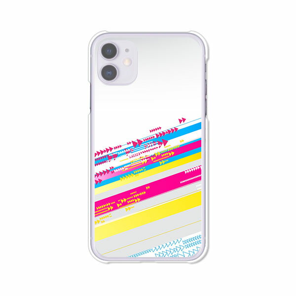 ・全国どこでも送料無料でお届けいたします。iPhone11 Pro Max (APPLE・アップル)アイフォン11プロマックスケース アイフォンXIプロマックス カバー ドコモ エーユー ソフトバンク iPhone11promax携帯ケース...