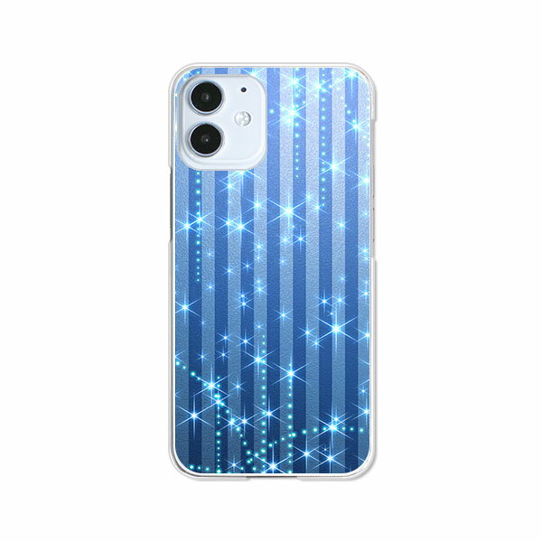 ・全国どこでも送料無料でお届けいたします。iPhone12mini (2020年発売) (APPLE・アップル) アイホン12ミニ アイホン12mini アイフォン12ミニ ドコモ エーユー ソフトバンク シムフリー docomo au s...