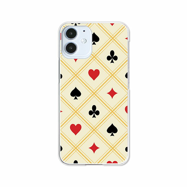 ・全国どこでも送料無料でお届けいたします。iPhone12mini (2020年発売) (APPLE・アップル) アイホン12ミニ アイホン12mini アイフォン12ミニ ドコモ エーユー ソフトバンク シムフリー docomo au s...