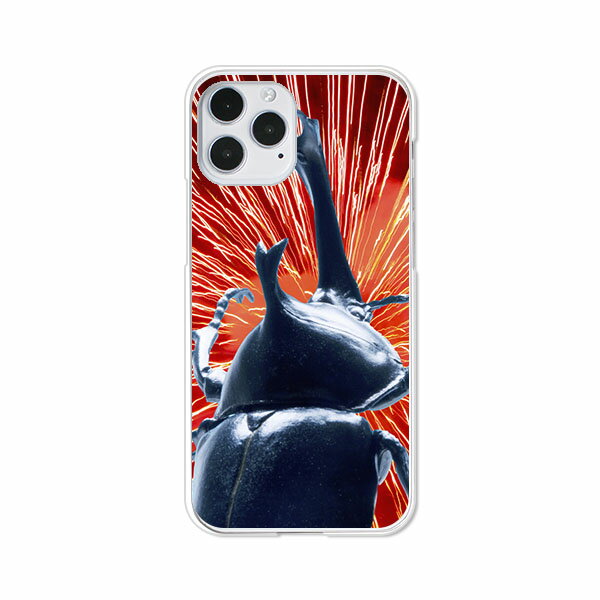・全国どこでも送料無料でお届けいたします。iPhone12 iPhone12Pro (2020年発売) (APPLE・アップル) アイホン12プロ アイホン12 アイフォン12プロ ドコモ エーユー ソフトバンク シムフリー docomo ...