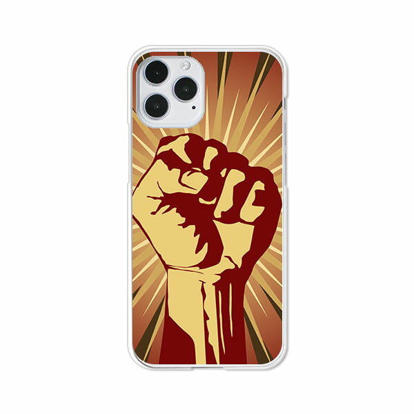 ・全国どこでも送料無料でお届けいたします。iPhone12 iPhone12Pro (2020年発売) (APPLE・アップル) アイホン12プロ アイホン12 アイフォン12プロ ドコモ エーユー ソフトバンク シムフリー docomo ...