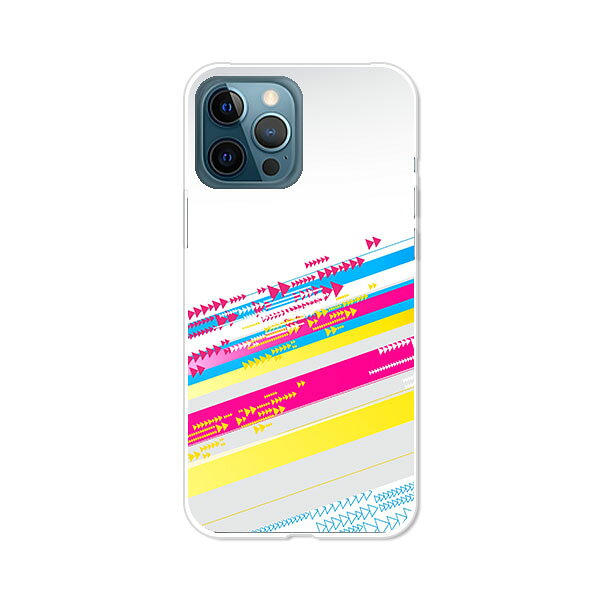 ・全国どこでも送料無料でお届けいたします。iPhone12ProMax (2020年発売) (APPLE・アップル) アイホン12プロマックス アイホン12promax アイフォン12プロマックス ドコモ エーユー ソフトバンク シムフリー...