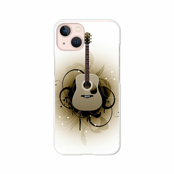 ・全国どこでも送料無料でお届けいたします。iPhone13 (2021年発売) (APPLE・アップル) アイホン13 アイホン13 ドコモ エーユー ソフトバンク ラクテンモバイル シムフリー docomo au softbank Rak...