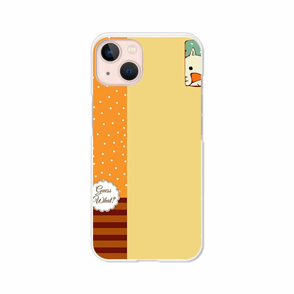 ・全国どこでも送料無料でお届けいたします。iPhone13 (2021年発売) (APPLE・アップル) アイホン13 アイホン13 ドコモ エーユー ソフトバンク ラクテンモバイル シムフリー docomo au softbank Rak...