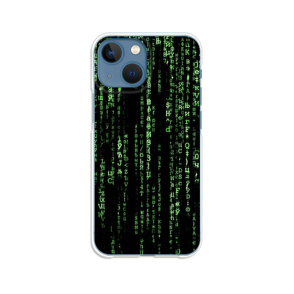 ・全国どこでも送料無料でお届けいたします。iPhone13 mini (2021年発売) (APPLE・アップル) アイホン13ミニ アイホン13ミニ ドコモ エーユー ソフトバンク ラクテンモバイル シムフリー docomo au sof...