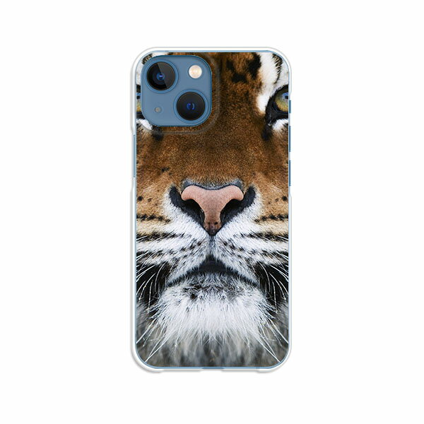 ・全国どこでも送料無料でお届けいたします。iPhone13 mini (2021年発売) (APPLE・アップル) アイホン13ミニ アイホン13ミニ ドコモ エーユー ソフトバンク ラクテンモバイル シムフリー docomo au sof...