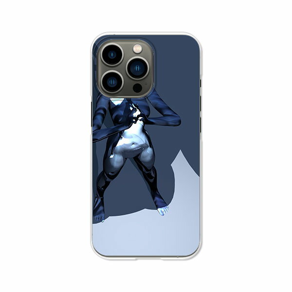 ・全国どこでも送料無料でお届けいたします。iPhone13 Pro (2021年発売) (APPLE・アップル) アイホン13プロ アイホン13プロ ドコモ エーユー ソフトバンク ラクテンモバイル シムフリー docomo au soft...