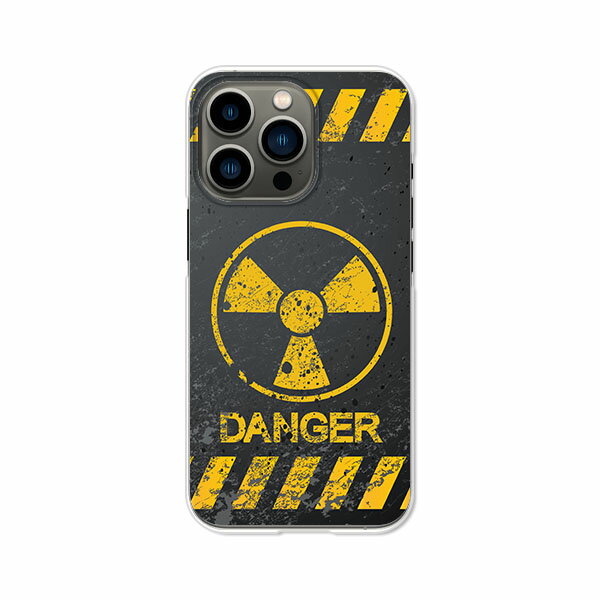 ・全国どこでも送料無料でお届けいたします。iPhone13 Pro (2021年発売) (APPLE・アップル) アイホン13プロ アイホン13プロ ドコモ エーユー ソフトバンク ラクテンモバイル シムフリー docomo au soft...