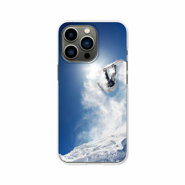 ・全国どこでも送料無料でお届けいたします。iPhone13 Pro (2021年発売) (APPLE・アップル) アイホン13プロ アイホン13プロ ドコモ エーユー ソフトバンク ラクテンモバイル シムフリー docomo au soft...