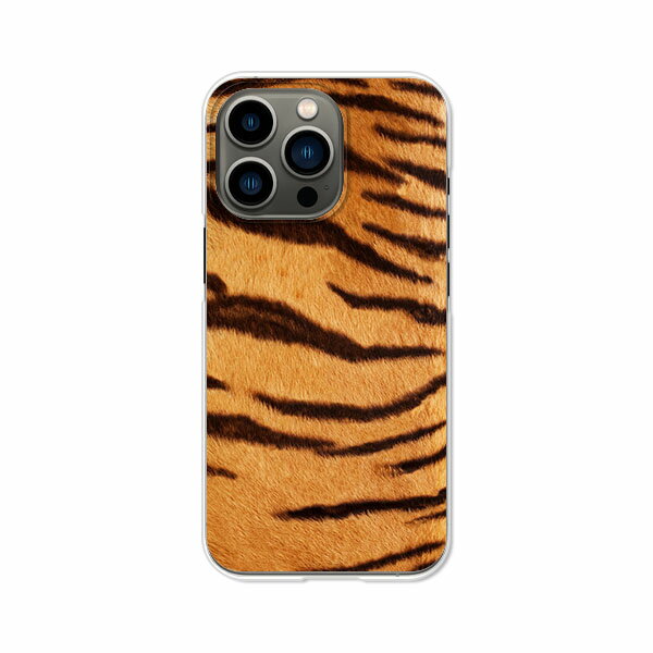 ・全国どこでも送料無料でお届けいたします。iPhone13 Pro (2021年発売) (APPLE・アップル) アイホン13プロ アイホン13プロ ドコモ エーユー ソフトバンク ラクテンモバイル シムフリー docomo au soft...