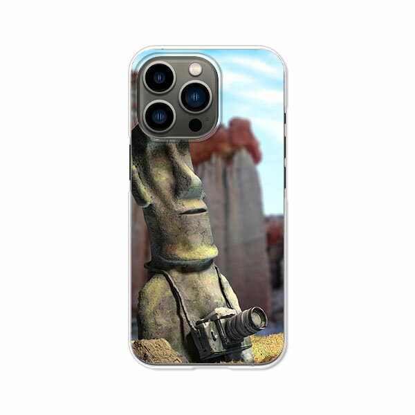 ・全国どこでも送料無料でお届けいたします。iPhone13 Pro (2021年発売) (APPLE・アップル) アイホン13プロ アイホン13プロ ドコモ エーユー ソフトバンク ラクテンモバイル シムフリー docomo au soft...