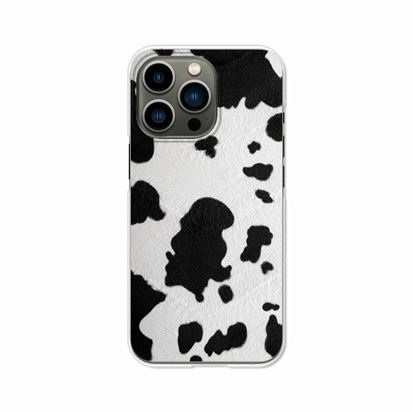 ・全国どこでも送料無料でお届けいたします。iPhone13 Pro (2021年発売) (APPLE・アップル) アイホン13プロ アイホン13プロ ドコモ エーユー ソフトバンク ラクテンモバイル シムフリー docomo au soft...