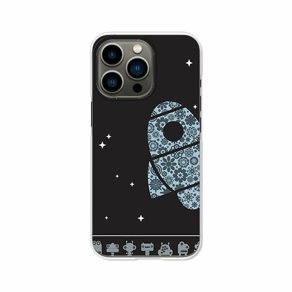 ・全国どこでも送料無料でお届けいたします。iPhone13 Pro (2021年発売) (APPLE・アップル) アイホン13プロ アイホン13プロ ドコモ エーユー ソフトバンク ラクテンモバイル シムフリー docomo au soft...