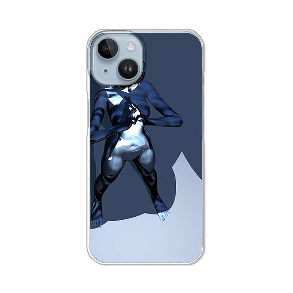 ・全国どこでも送料無料でお届けいたします。iPhone14 (2022年発売) (APPLE・アップル) アイホン14 アイホン14 ドコモ エーユー ソフトバンク ラクテンモバイル 楽天モバイル シムフリー docomo au softb...