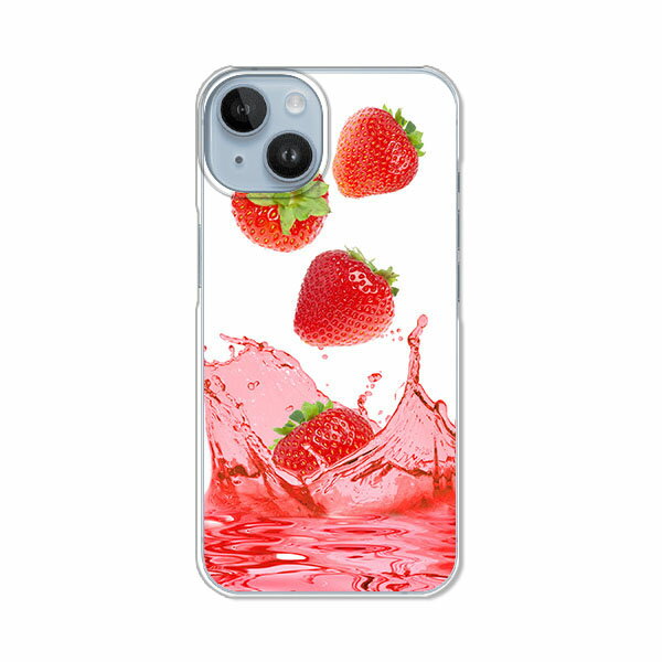 ・全国どこでも送料無料でお届けいたします。iPhone14 (2022年発売) (APPLE・アップル) アイホン14 アイホン14 ドコモ エーユー ソフトバンク ラクテンモバイル 楽天モバイル シムフリー docomo au softb...