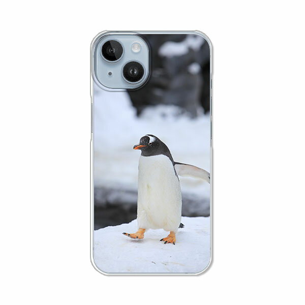 ・全国どこでも送料無料でお届けいたします。iPhone14 (2022年発売) (APPLE・アップル) アイホン14 アイホン14 ドコモ エーユー ソフトバンク ラクテンモバイル 楽天モバイル シムフリー docomo au softb...