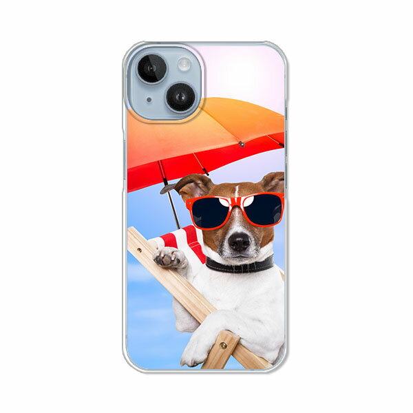 ・全国どこでも送料無料でお届けいたします。iPhone14 (2022年発売) (APPLE・アップル) アイホン14 アイホン14 ドコモ エーユー ソフトバンク ラクテンモバイル 楽天モバイル シムフリー docomo au softb...