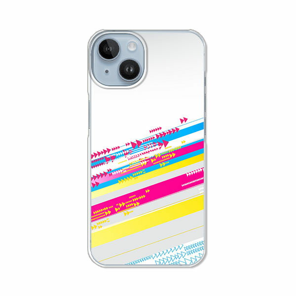 ・全国どこでも送料無料でお届けいたします。iPhone14 (2022年発売) (APPLE・アップル) アイホン14 アイホン14 ドコモ エーユー ソフトバンク ラクテンモバイル 楽天モバイル シムフリー docomo au softb...