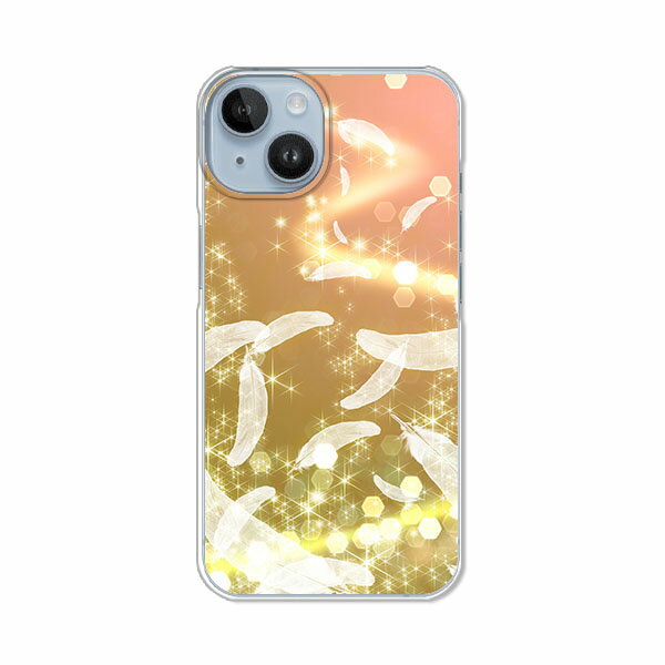 ・全国どこでも送料無料でお届けいたします。iPhone14 (2022年発売) (APPLE・アップル) アイホン14 アイホン14 ドコモ エーユー ソフトバンク ラクテンモバイル 楽天モバイル シムフリー docomo au softb...