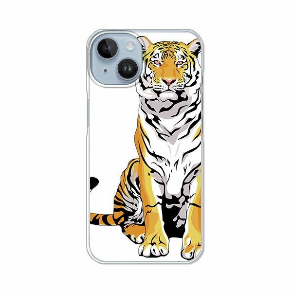 ・全国どこでも送料無料でお届けいたします。iPhone14 (2022年発売) (APPLE・アップル) アイホン14 アイホン14 ドコモ エーユー ソフトバンク ラクテンモバイル 楽天モバイル シムフリー docomo au softb...