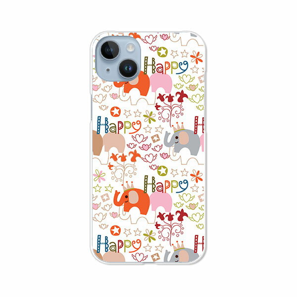 ・全国どこでも送料無料でお届けいたします。iPhone14 Plus (2022年発売) (APPLE・アップル) アイホン14プラス アイホン14プラス ドコモ エーユー ソフトバンク ラクテンモバイル 楽天モバイル シムフリー doco...