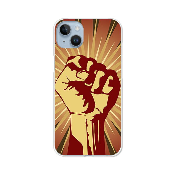 ・全国どこでも送料無料でお届けいたします。iPhone14 Plus (2022年発売) (APPLE・アップル) アイホン14プラス アイホン14プラス ドコモ エーユー ソフトバンク ラクテンモバイル 楽天モバイル シムフリー doco...
