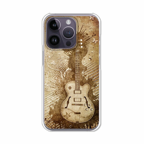 ・全国どこでも送料無料でお届けいたします。iPhone14 Pro (2022年発売) (APPLE・アップル) アイホン14プロ アイホン14プロ ドコモ エーユー ソフトバンク ラクテンモバイル 楽天モバイル シムフリー docomo ...