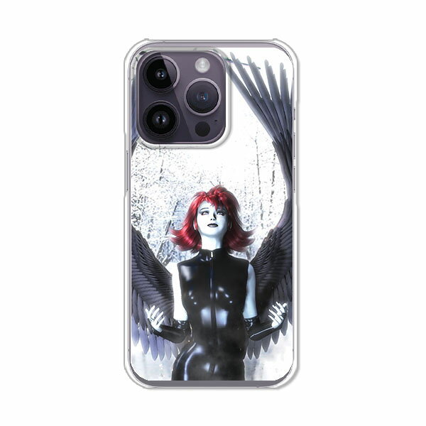・全国どこでも送料無料でお届けいたします。iPhone14 Pro (2022年発売) (APPLE・アップル) アイホン14プロ アイホン14プロ ドコモ エーユー ソフトバンク ラクテンモバイル 楽天モバイル シムフリー docomo ...