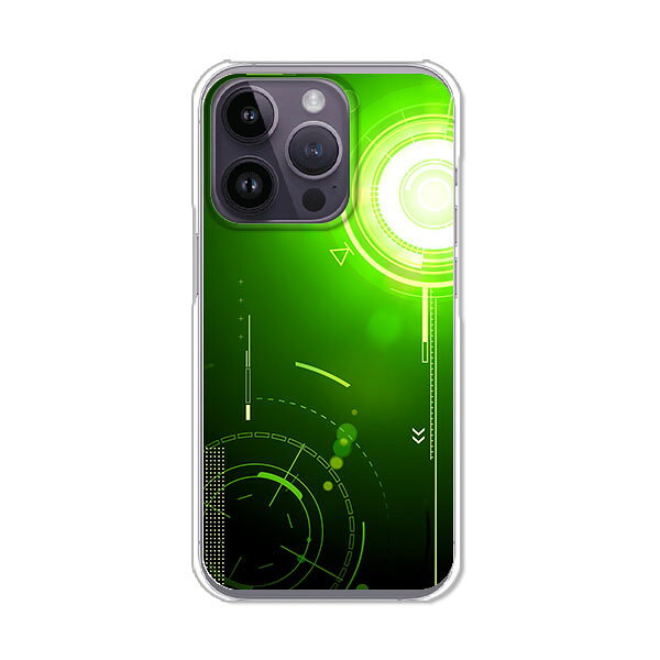 ・全国どこでも送料無料でお届けいたします。iPhone14 Pro (2022年発売) (APPLE・アップル) アイホン14プロ アイホン14プロ ドコモ エーユー ソフトバンク ラクテンモバイル 楽天モバイル シムフリー docomo ...
