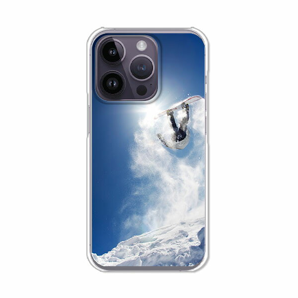 ・全国どこでも送料無料でお届けいたします。iPhone14 Pro (2022年発売) (APPLE・アップル) アイホン14プロ アイホン14プロ ドコモ エーユー ソフトバンク ラクテンモバイル 楽天モバイル シムフリー docomo ...