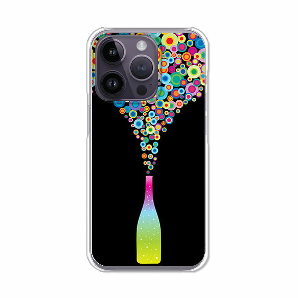 ・全国どこでも送料無料でお届けいたします。iPhone14 Pro (2022年発売) (APPLE・アップル) アイホン14プロ アイホン14プロ ドコモ エーユー ソフトバンク ラクテンモバイル 楽天モバイル シムフリー docomo ...