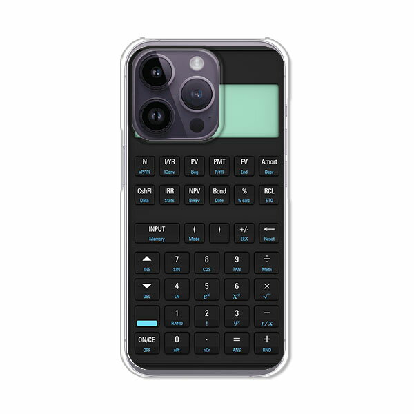 ・全国どこでも送料無料でお届けいたします。iPhone14 Pro (2022年発売) (APPLE・アップル) アイホン14プロ アイホン14プロ ドコモ エーユー ソフトバンク ラクテンモバイル 楽天モバイル シムフリー docomo ...