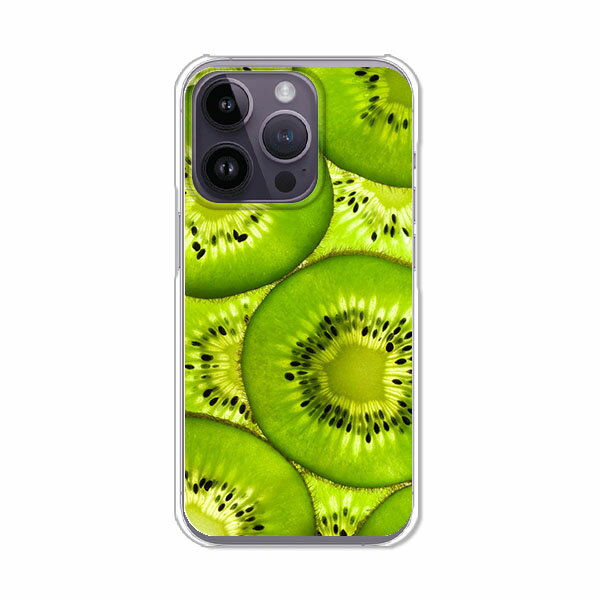 ・全国どこでも送料無料でお届けいたします。iPhone14 Pro (2022年発売) (APPLE・アップル) アイホン14プロ アイホン14プロ ドコモ エーユー ソフトバンク ラクテンモバイル 楽天モバイル シムフリー docomo ...